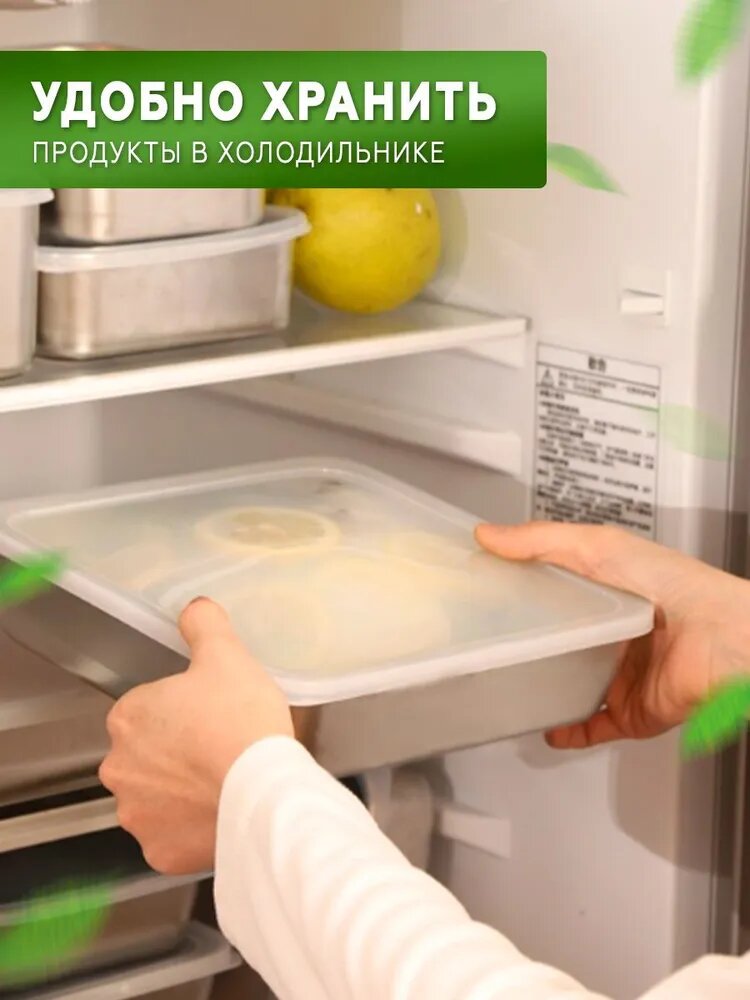 Набор противней из нержавеющей стали с решетками и крышками, 3 шт, для духовки — фото 1