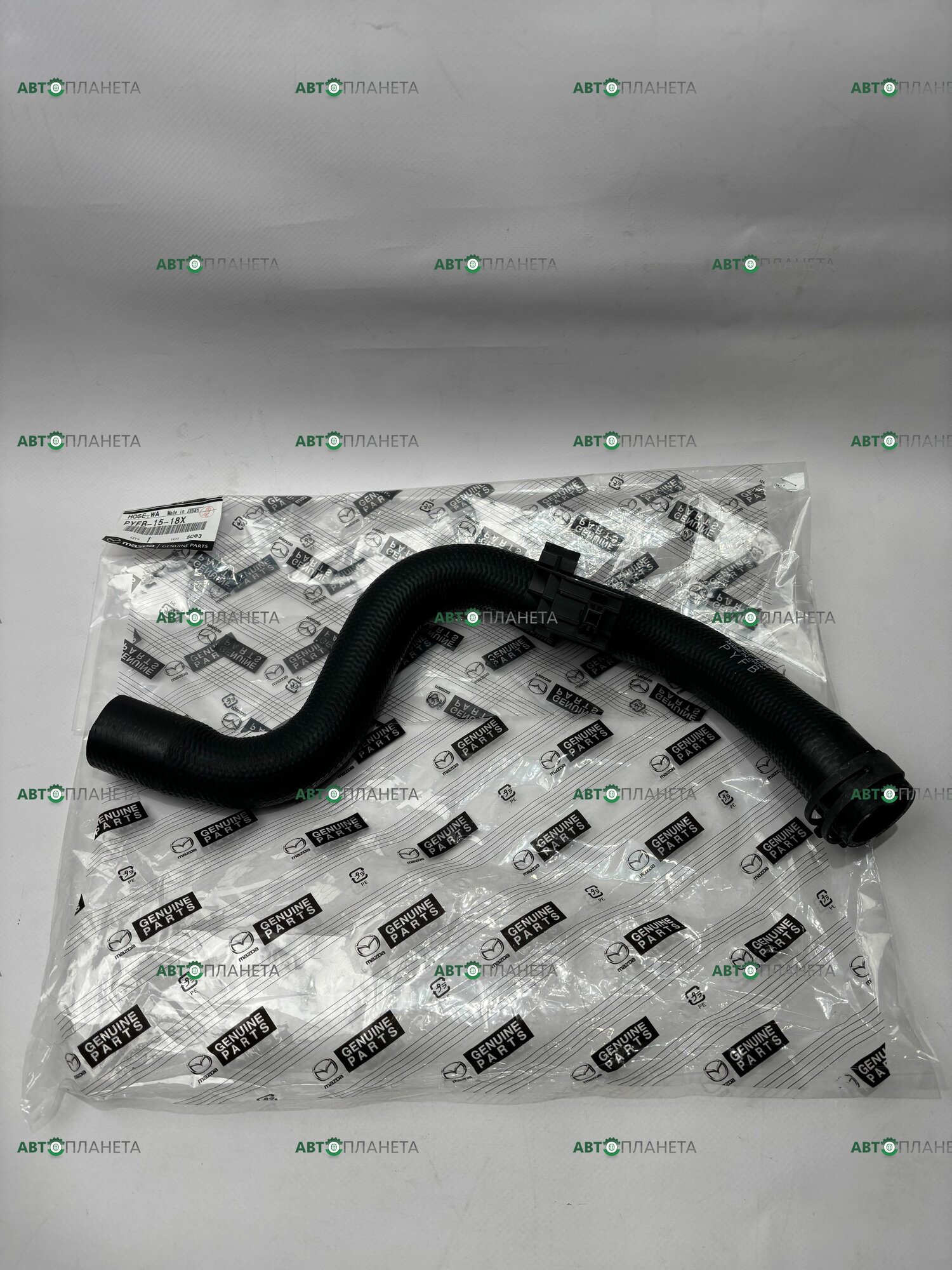 Патрубок радиатора Mazda PYFB1518X