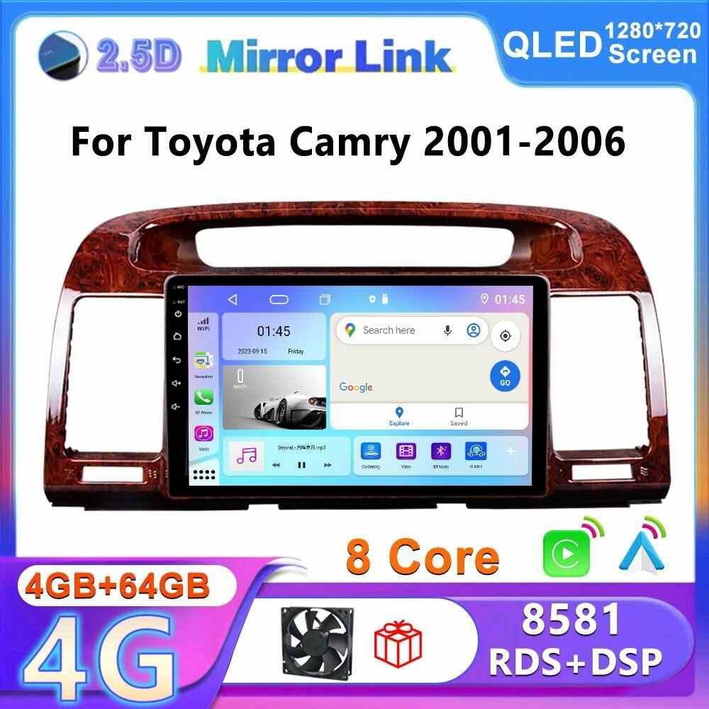 Автомагнитола 2 дин Андроид для Tойота Камри/Toyota Camry 6 2001-2006 магнитола магнитола навигатор CarPlay 4+64GB