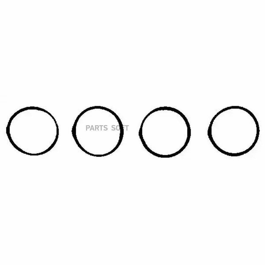 Прокладка коллектора впускного! к-кт 4шт\ VW Lupo/Polo/Golf/Vento 1.0-1.6 95> VICTOR REINZ 117754201 | цена за 1 шт