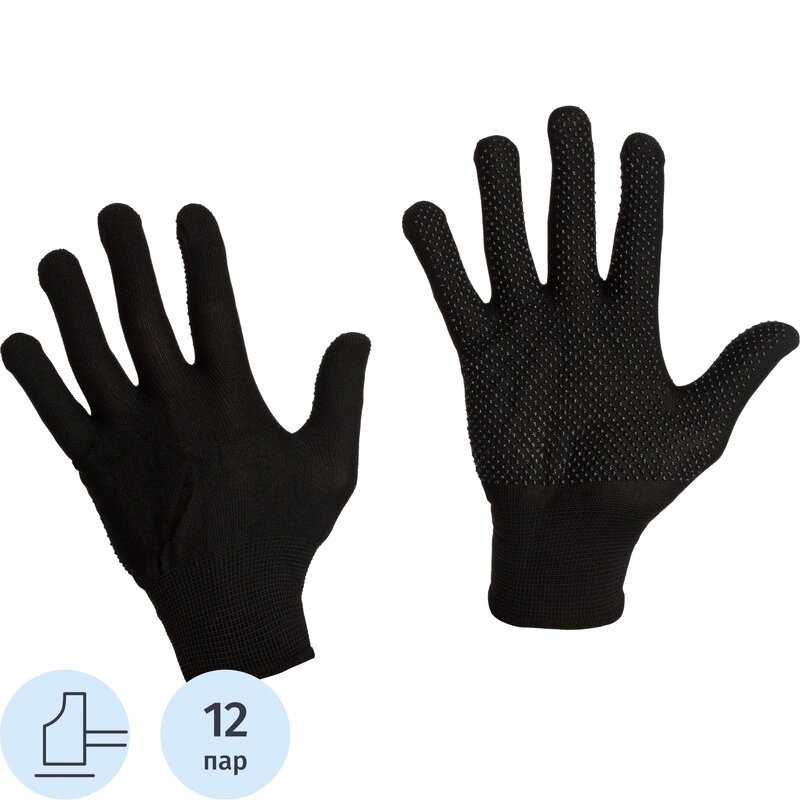 Перчатки полиэфир с ПВХ точкой арт. nl11pd черные (р.9-11)(12 пар/уп)