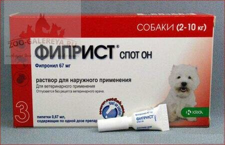 Фиприст спот ок для собак весом 2-10 кг капли от блох и клещей 67 мг (фипронил)
