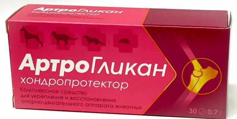 Таблетки Артрогликан для укрепления опорного двигательного аппарата у кошек и собак, 30 табл