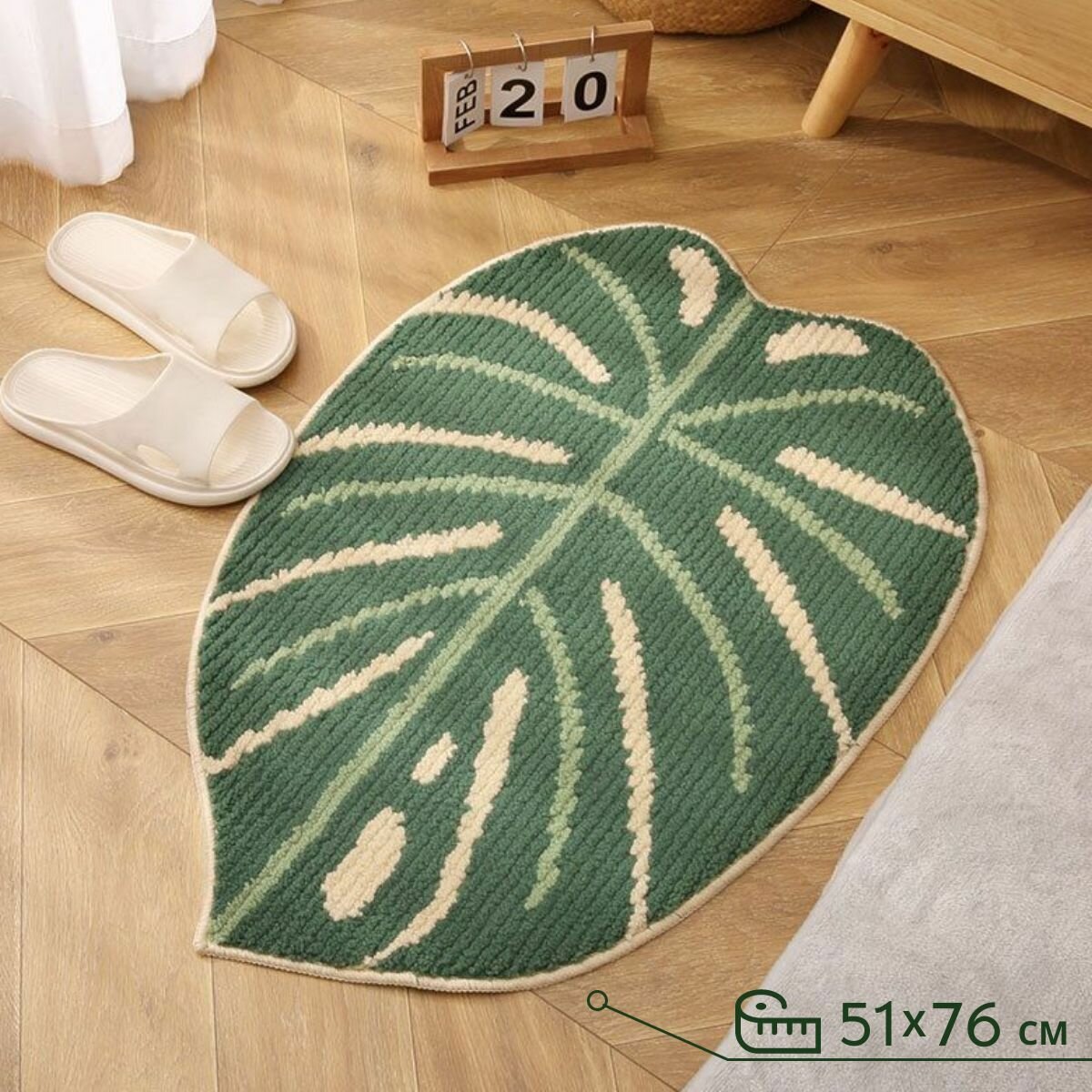 Коврик для ванной и туалета противоскользящий，Ковер в форме листа