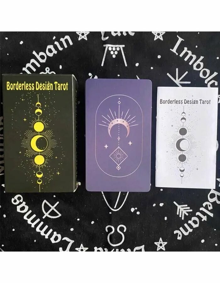 Таро для начинающих "Без границ" (безрамочный дизайн, для начинающих)