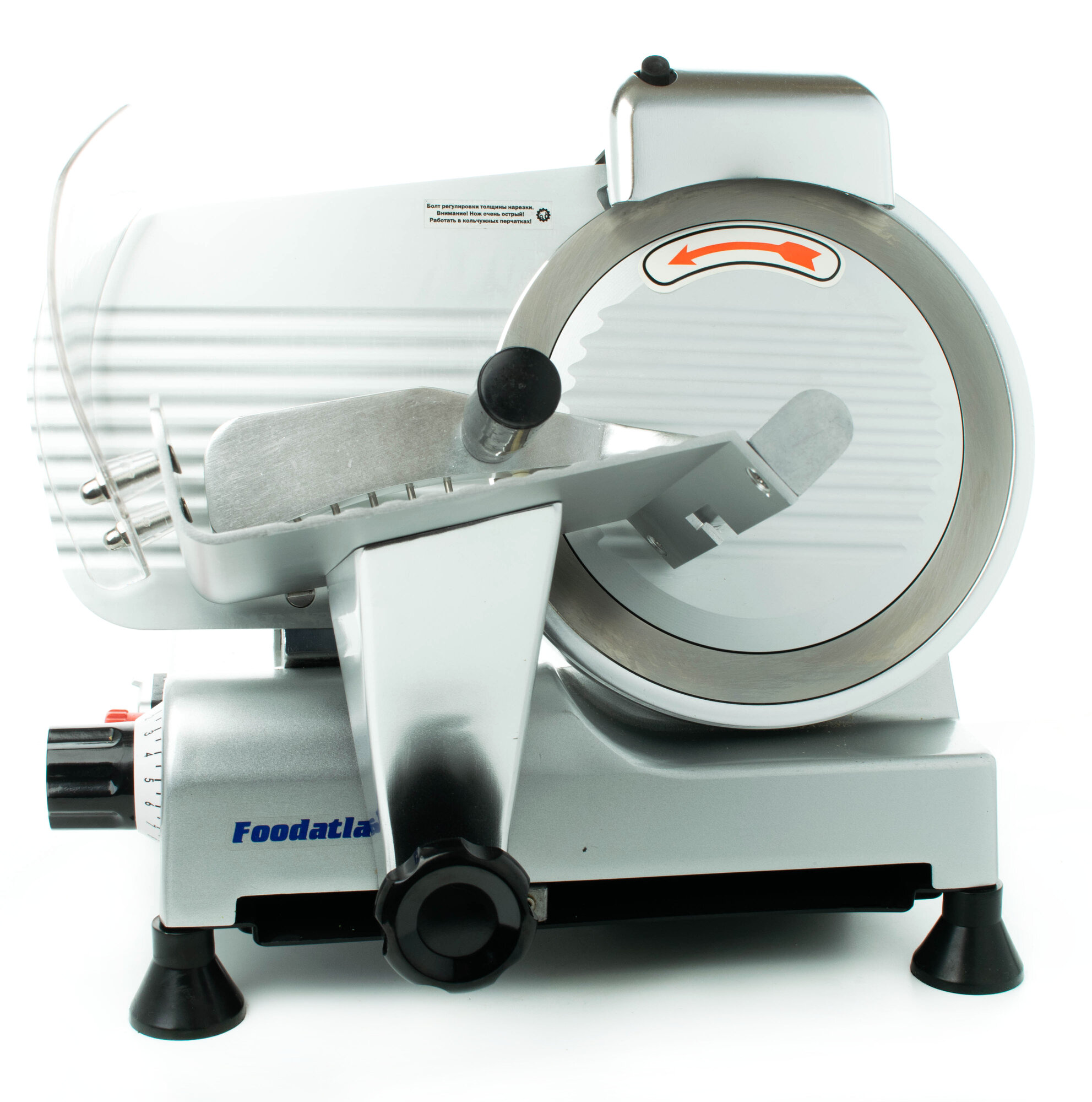 Полуавтоматический слайсер Foodatlas WED-B220B-2, настольный, нержавеющая сталь, толщина нарезки до 13мм