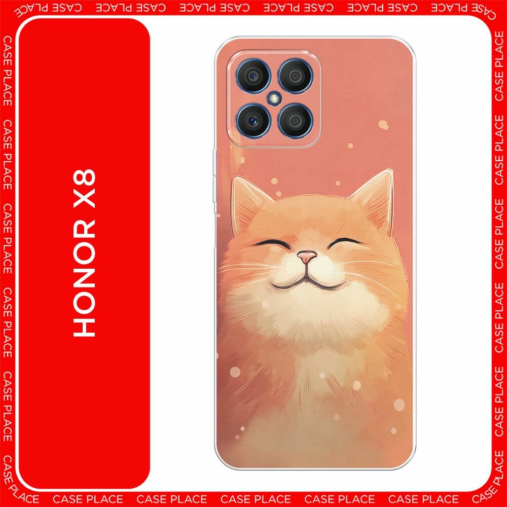 Чехол на Honor X8 / Хуавей X8 с принтом "Довольный рыжий котик"
