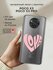 Чехол на Xiaomi Poco X3/X3 Pro / Поко X3/X3 Pro с принтом "Love heart 3 - 14 фев...