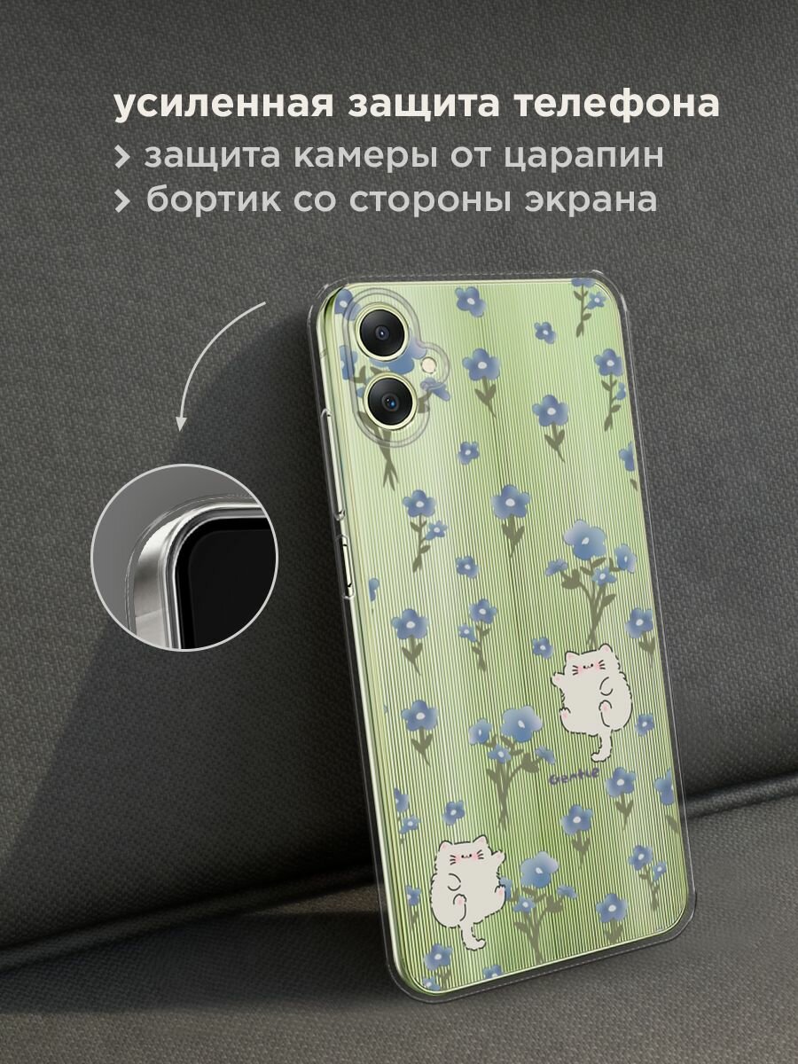 Чехол на Samsung Galaxy A06 / Самсунг Галакси А06 с принтом "Gentle cats", прозрачный — фото 1