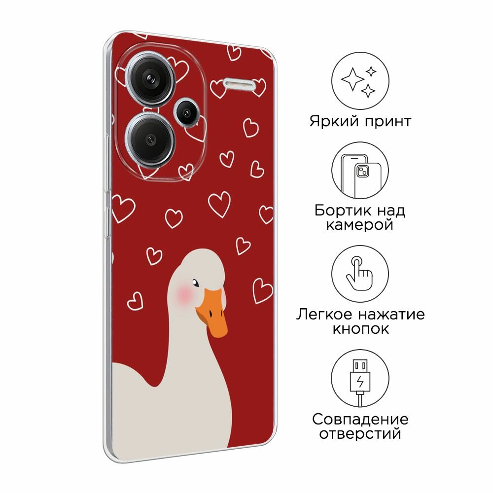 Чехол на Xiaomi Redmi Note 13 Pro+ / Сяоми Редми Нот 13 Про + с принтом "Влюблённый гусь 1 - 14 февраля" — фото 1