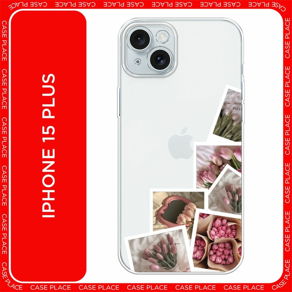 Чехол на Apple iPhone 15 Plus / Айфон 15 Плюс с принтом "Весенние фото - 8 марта", прозрачный