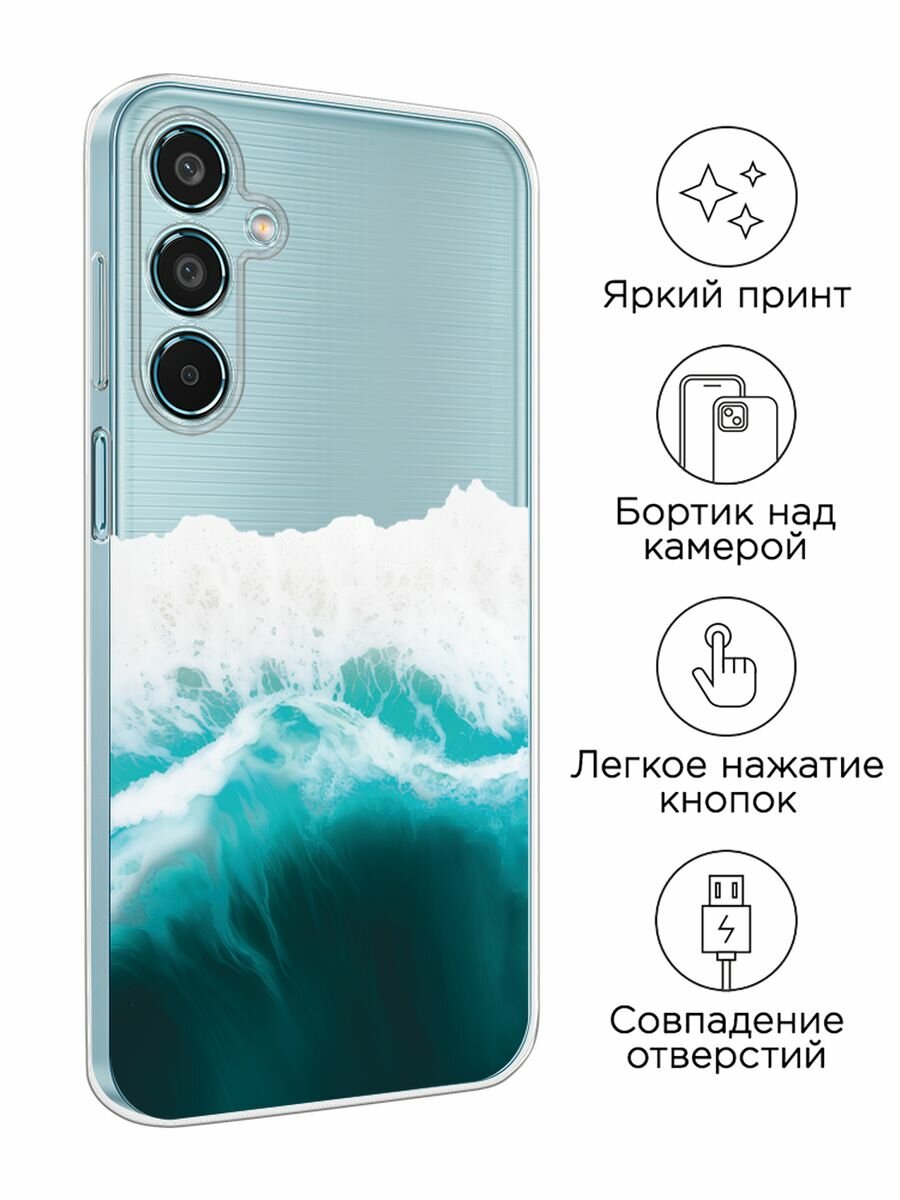 Чехол на Samsung Galaxy M35 / Самсунг Галакси M35 с принтом "Большая волна", прозрачный — фото 1