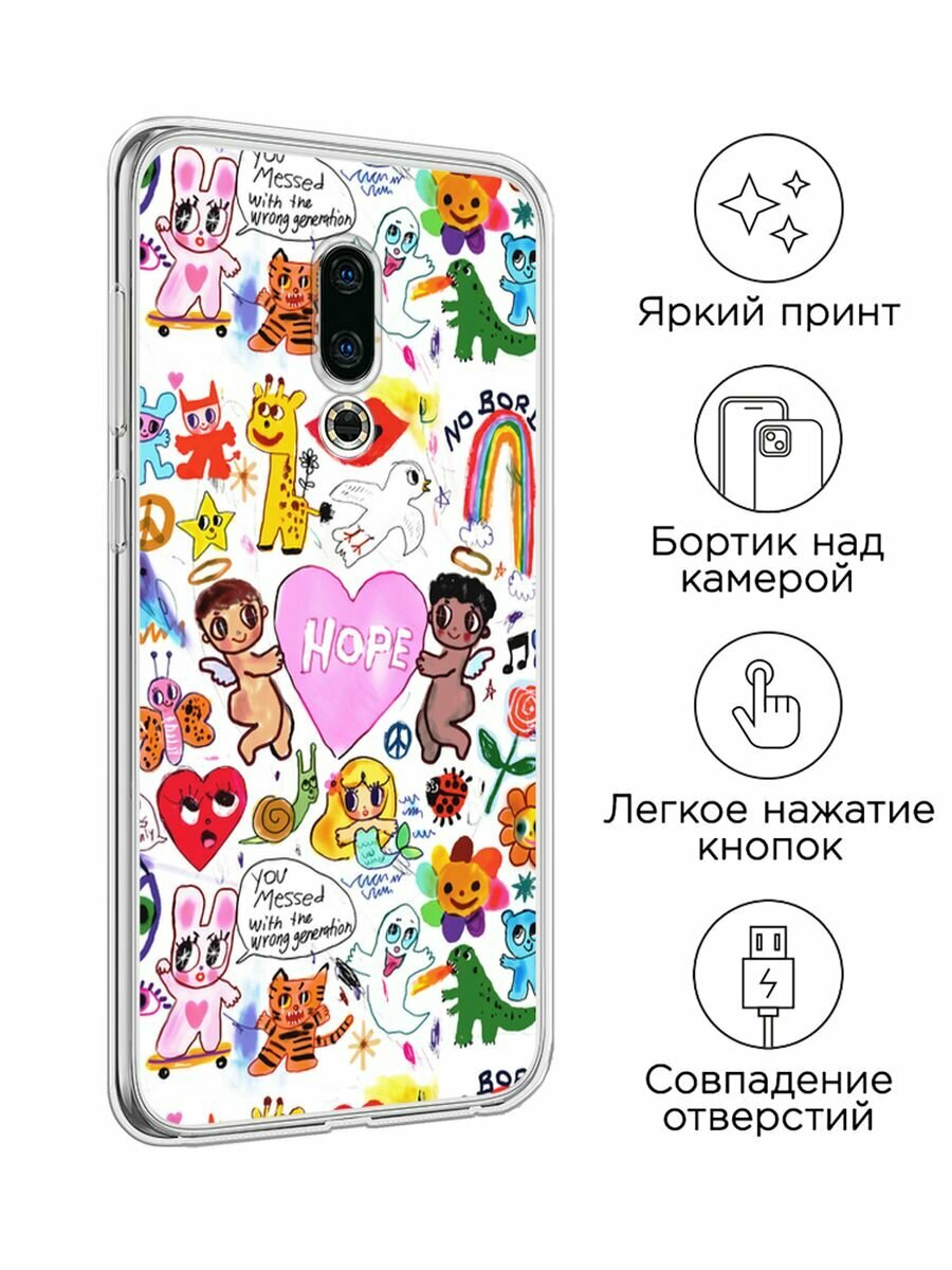 Силиконовый чехол на Meizu 16th / Мейзу 16th с принтом "Милые рисунки" — фото 1
