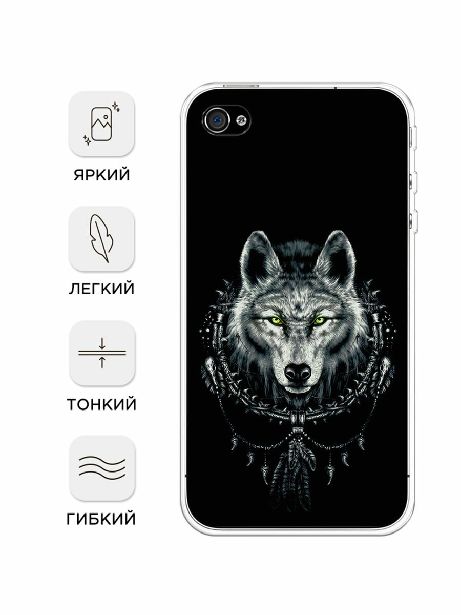 Чехол на Apple iPhone 4/4S / Айфон 4/4S с принтом "Волк оберег" — фото 1
