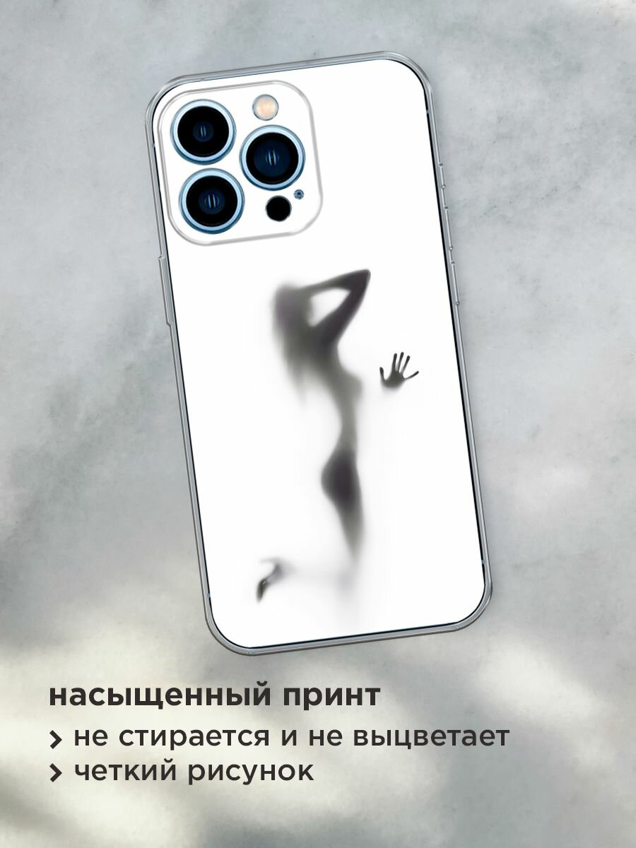 Чехол на Apple iPhone 13 Pro / Айфон 13 Про с принтом "Стекло в душе" — фото 1