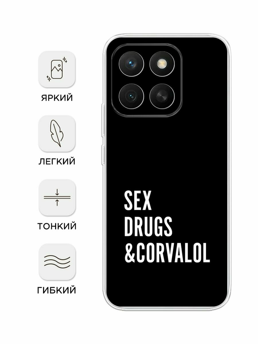 Силиконовый чехол на Honor X8c / Хонор X8c с принтом "Corvalol" — фото 1
