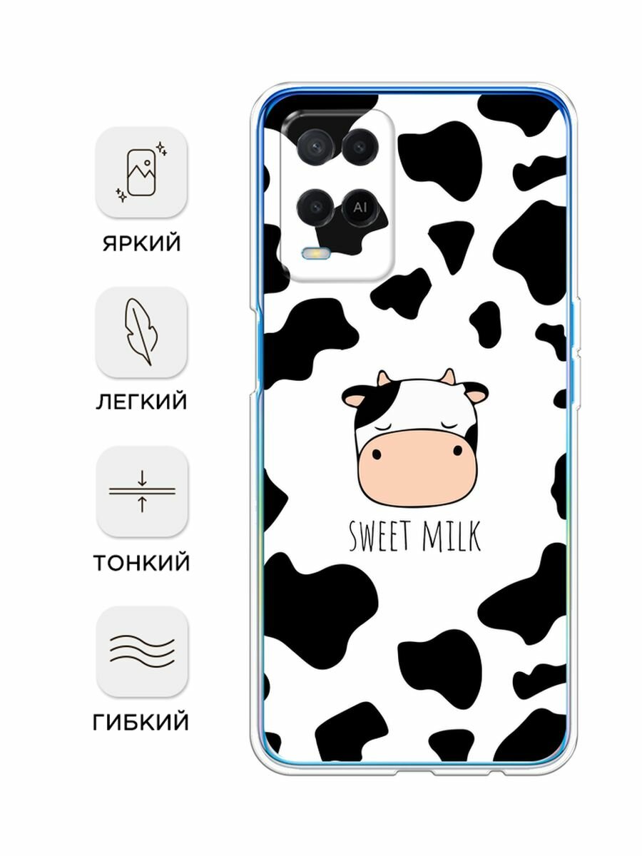 Силиконовый чехол на Oppo A54 / Оппо A54 с принтом Sweet milk — фото 1