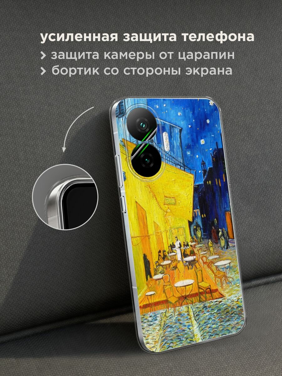 Силиконовый чехол на Poco F7 / Поко F7 с принтом "Ван Гог Желтый дом" — фото 1