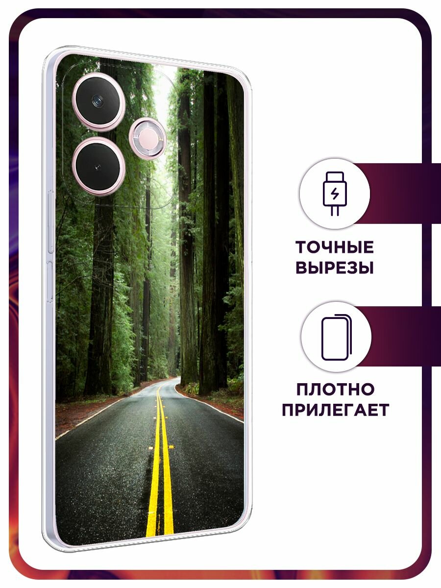 Силиконовый чехол на Oppo A5 Pro / Оппо А5 Про с принтом "Лес 17" — фото 1