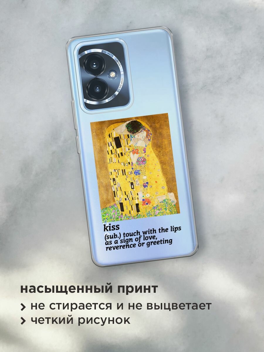 Чехол на Honor 100 / Хонор 100 с принтом "The kiss", прозрачный — фото 1