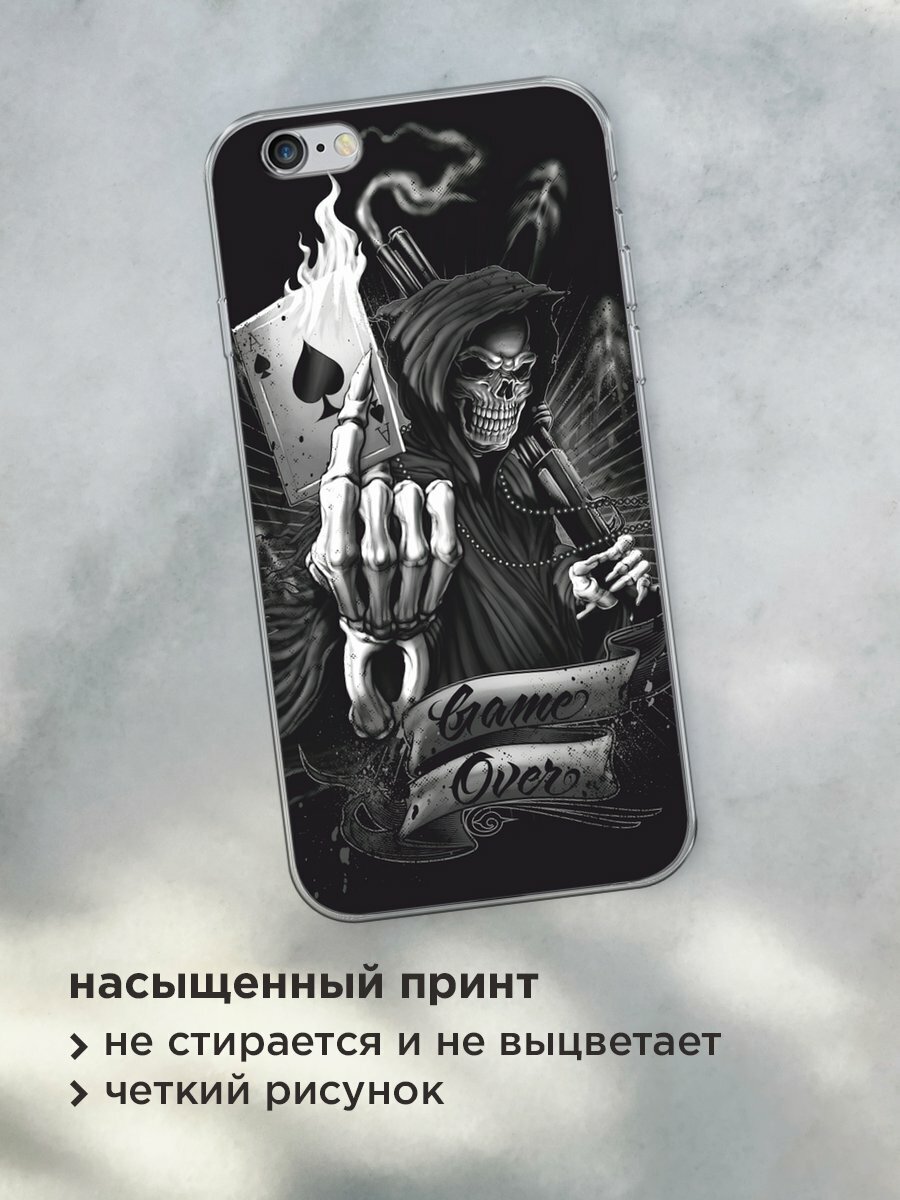 Чехол на Apple iPhone 6 / Айфон 6 с принтом "Игра закончена" — фото 1