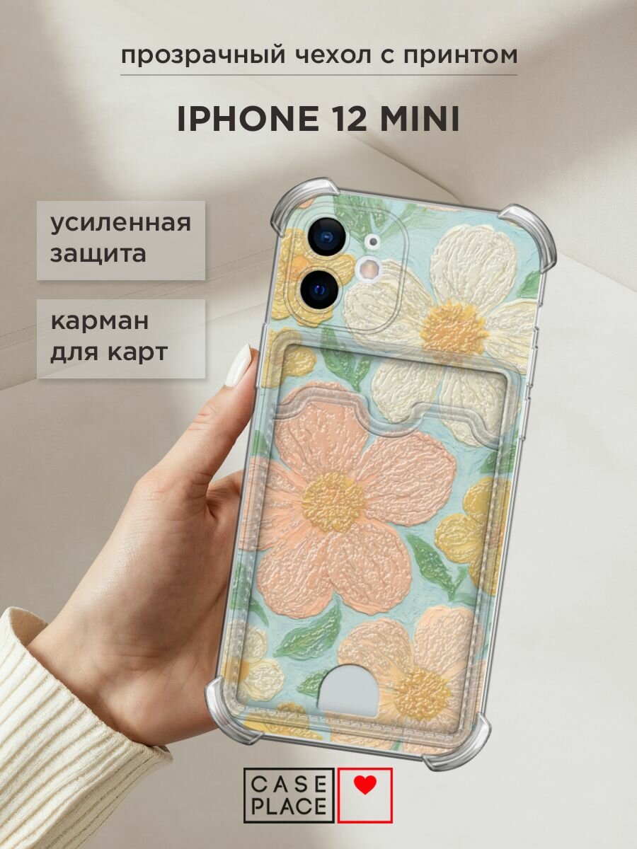 Чехол на Apple iPhone 12 mini (Айфон 12 Мини) с картой и принтом "Текстурные цветы"