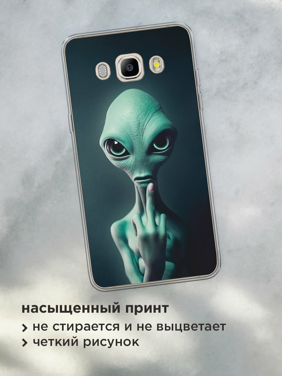 Чехол на Samsung Galaxy J5 2016 / Самсунг Галакси Джей 5 2016 с принтом "Жест пришельца" — фото 1