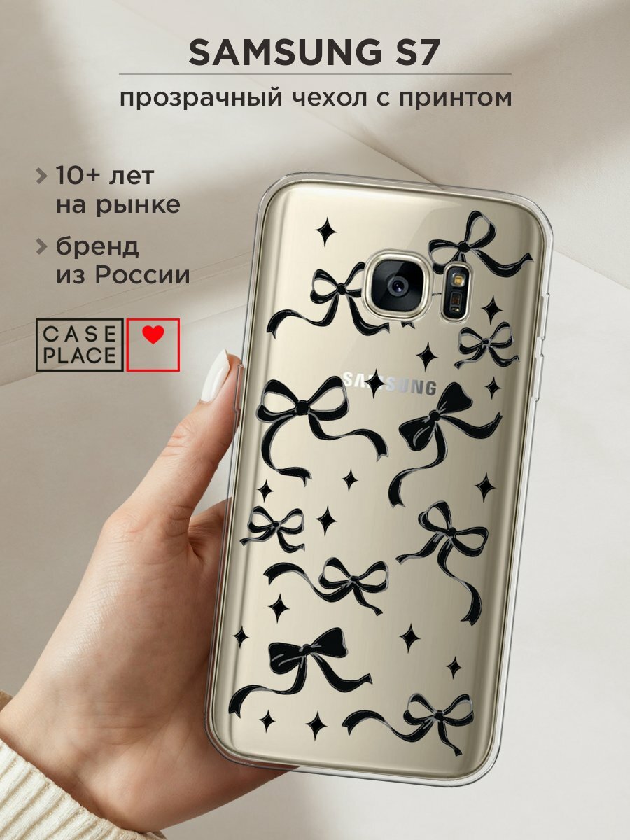 Чехол на Samsung Galaxy S7 / Самсунг Галакси С 7 с принтом "Милые чёрные бантики 4"