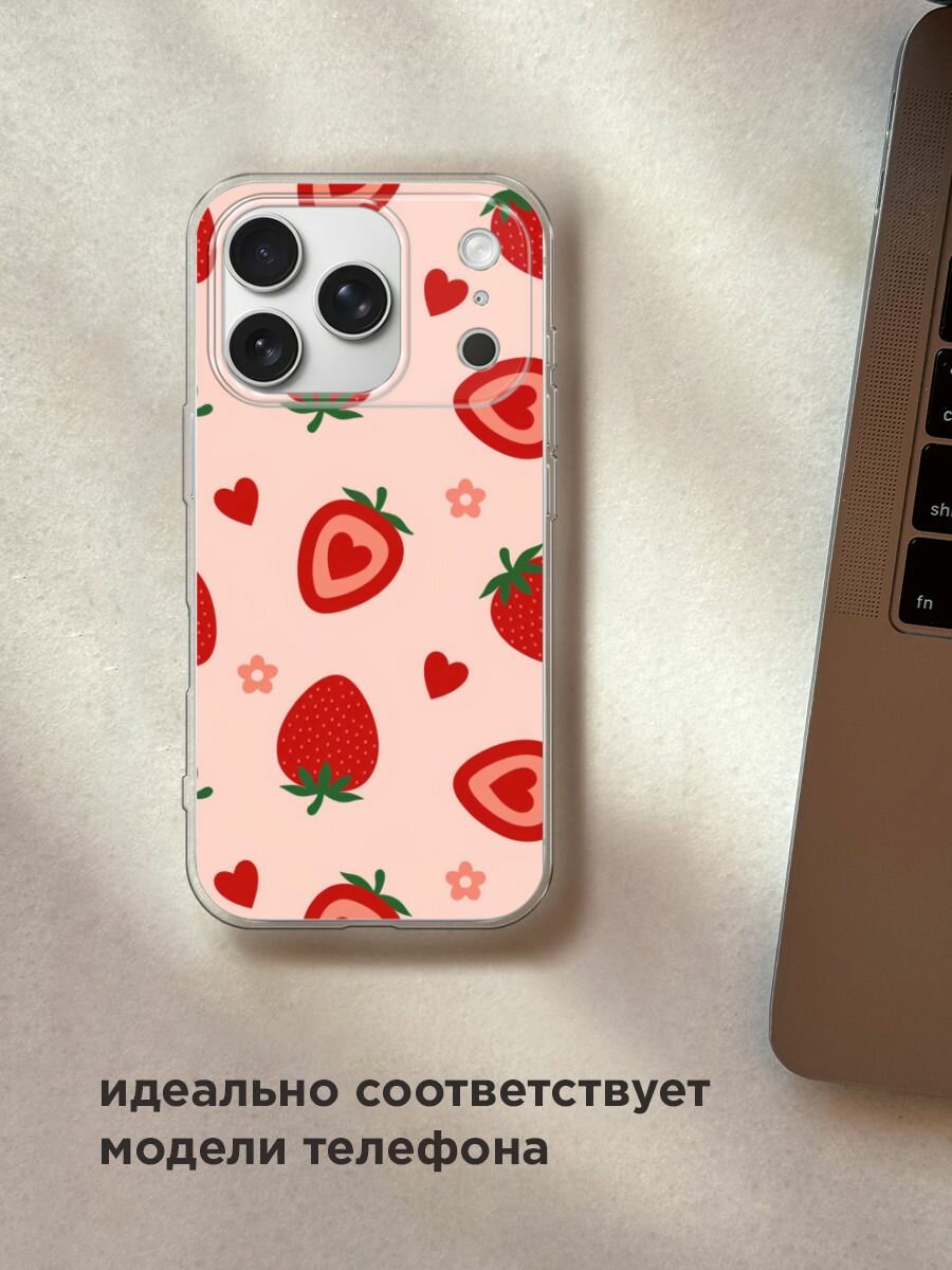 Чехол на Apple iPhone 17 Pro / Айфон 17 Про с принтом "Heart strawberries 1 - 14 февраля" — фото 1
