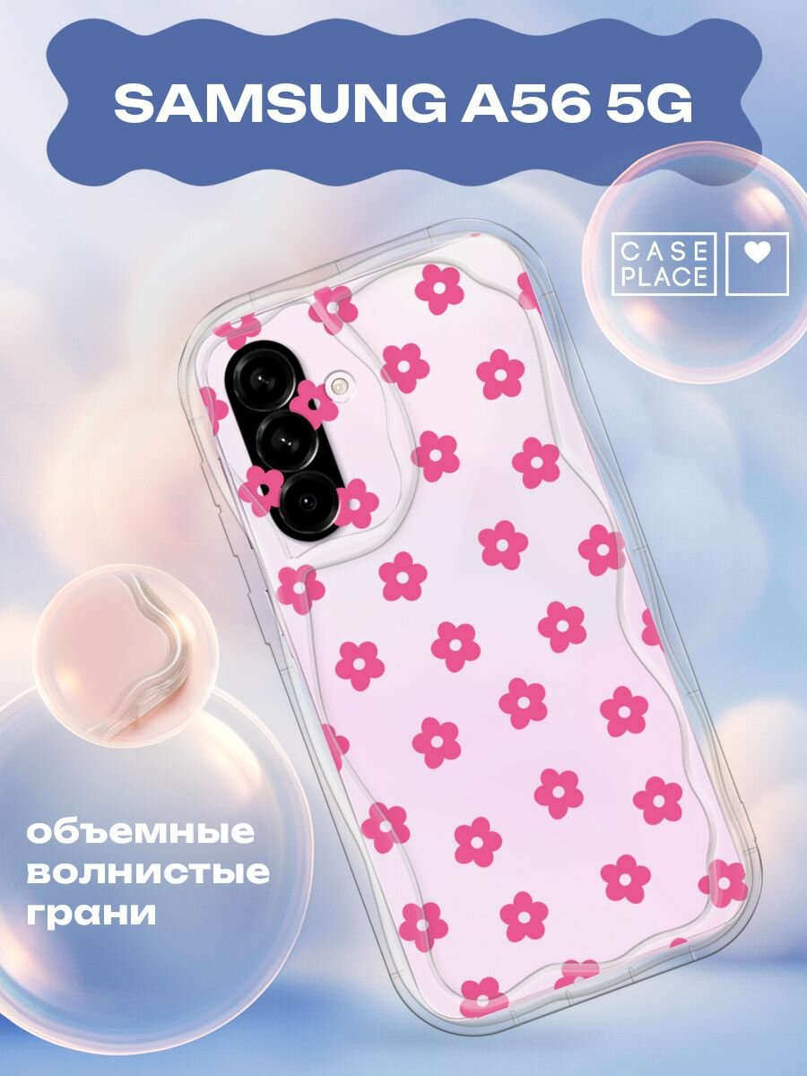 Чехол на Samsung A56 5G / Самсунг А56 5G с принтом "Розовые цветы паттерн"