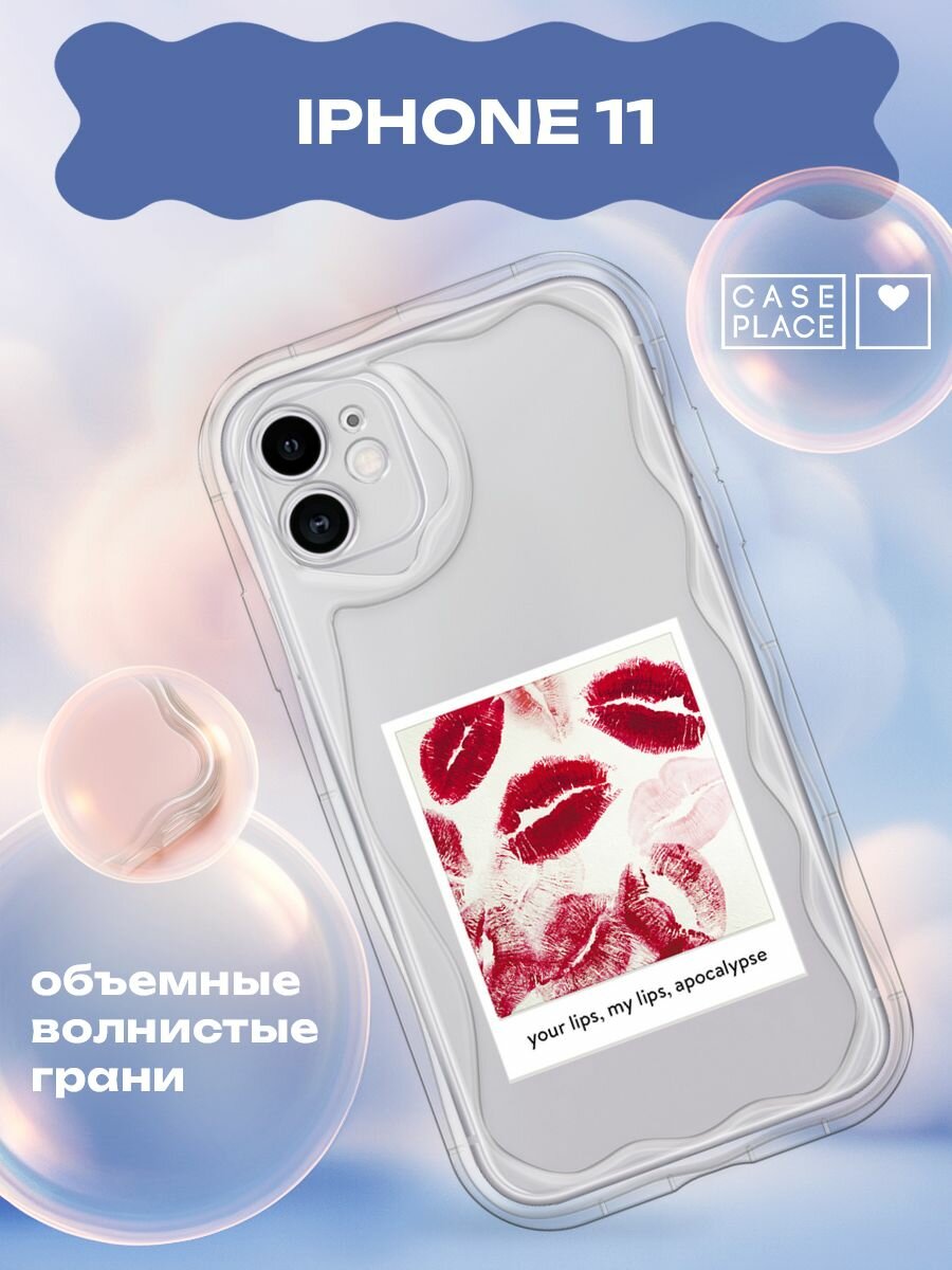 Чехол на Apple iPhone 11 / Айфон 11 с принтом Полароид губы 2
