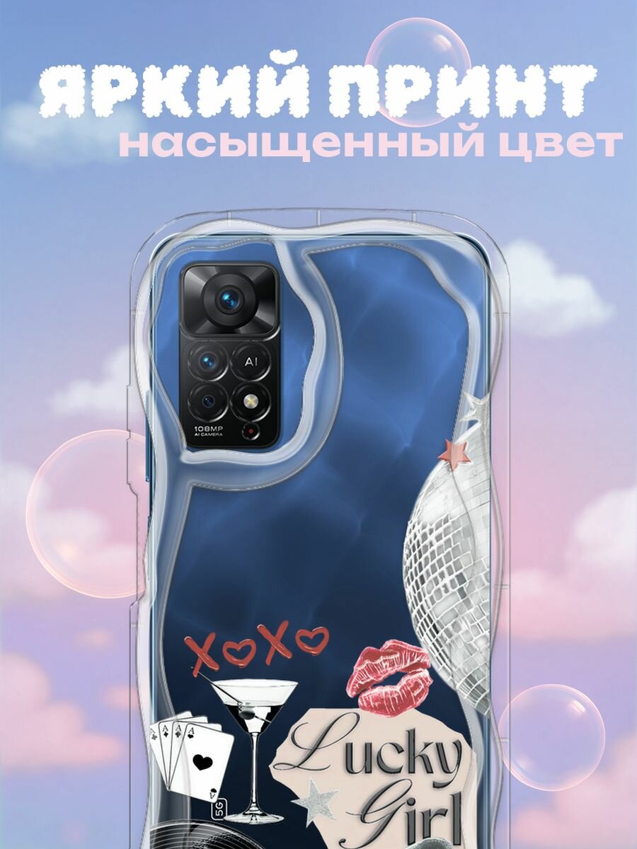 Чехол на Xiaomi Redmi Note 11 Pro/11 Pro 5G/11E Pro/12 Pro 4G / Редми Нот 11 Про с принтом xoxo lucky girl 2 — фото 1