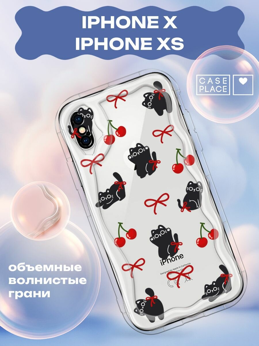 Чехол на Apple iPhone X/XS / Айфон 10/Айфон XS с принтом "Котик, вишня и бантики"