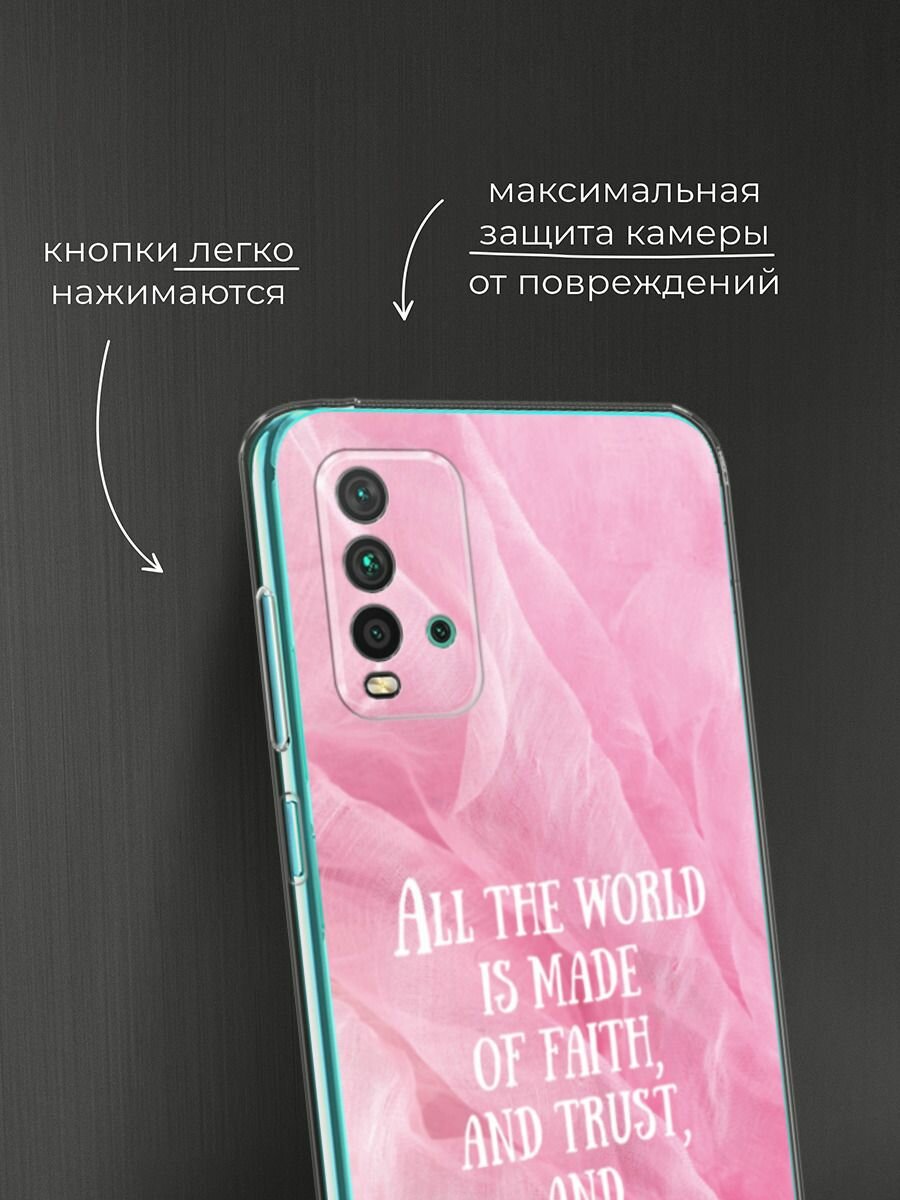Чехол на Xiaomi Redmi 9T / Сяоми Редми 9Т с принтом "Pixie dust - 8 марта" — фото 1