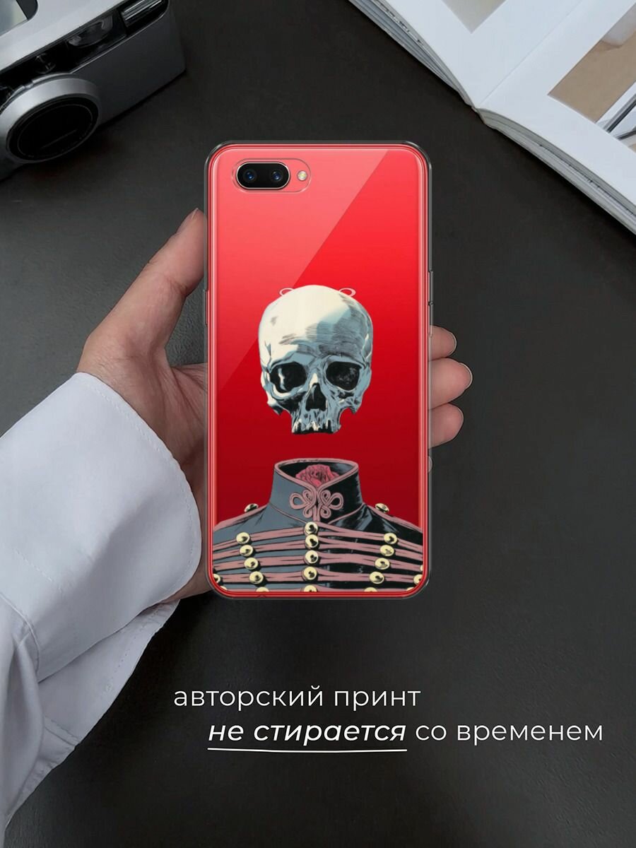 Силиконовый чехол на Oppo A3s / Oppo A3s с принтом "Гусар", прозрачный — фото 1