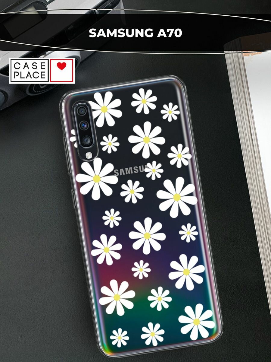 Чехол на Samsung Galaxy A70 / Самсунг Галакси А70 с принтом "Большие ромашки", прозрачный