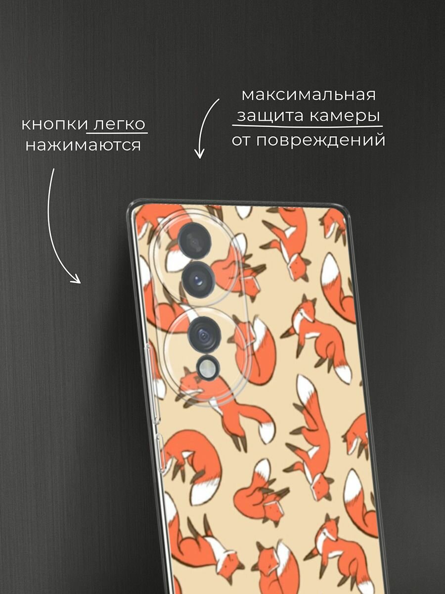 Силиконовый чехол на Honor 70 / Хонор 70 с принтом "Лисички фон" — фото 1