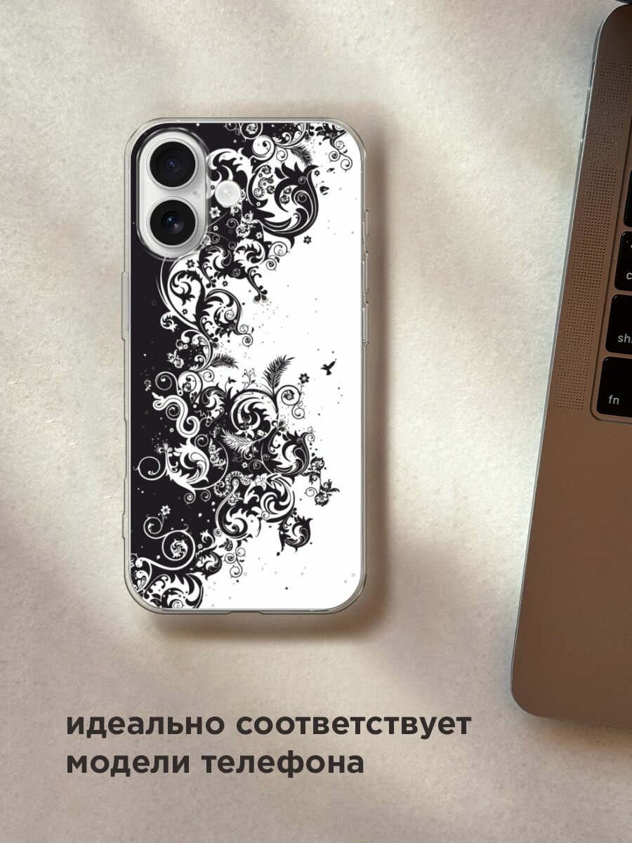 Чехол на Apple iPhone 17 / Айфон 17 с принтом "Черно белый узор" — фото 1