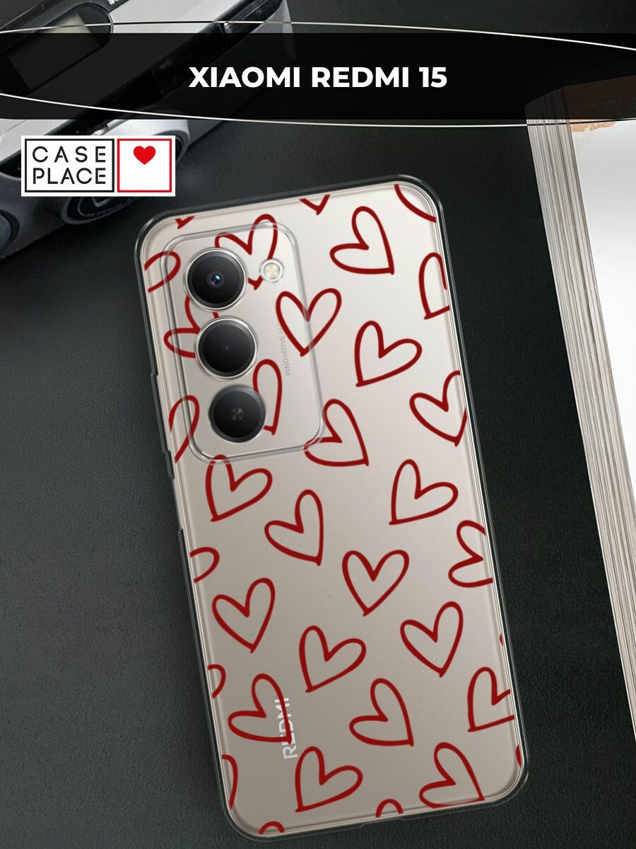 Чехол на Xiaomi Redmi 15 / Сяоми Редми 15 с принтом "Little hearts doodles 2 - 14 февраля", прозрачный