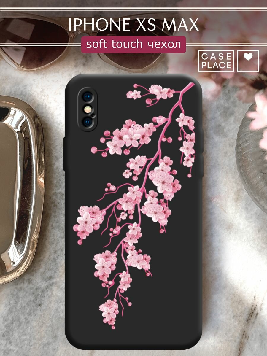 Чехол на Apple iPhone XS Max / Айфон XS Max с принтом "Розовая сакура"