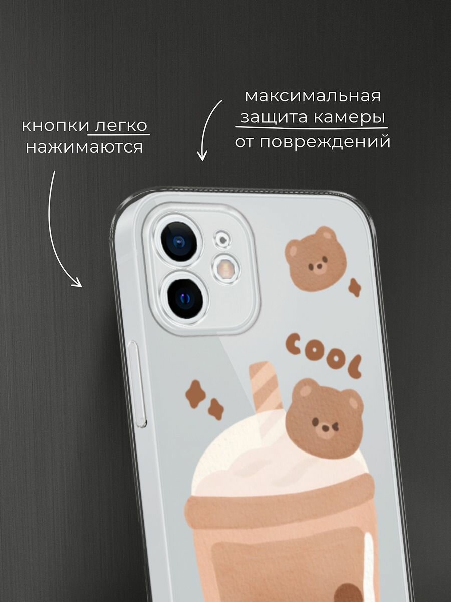 Чехол на Apple iPhone 12 mini / Айфон 12 Мини с принтом "Кофе 2", прозрачный — фото 1