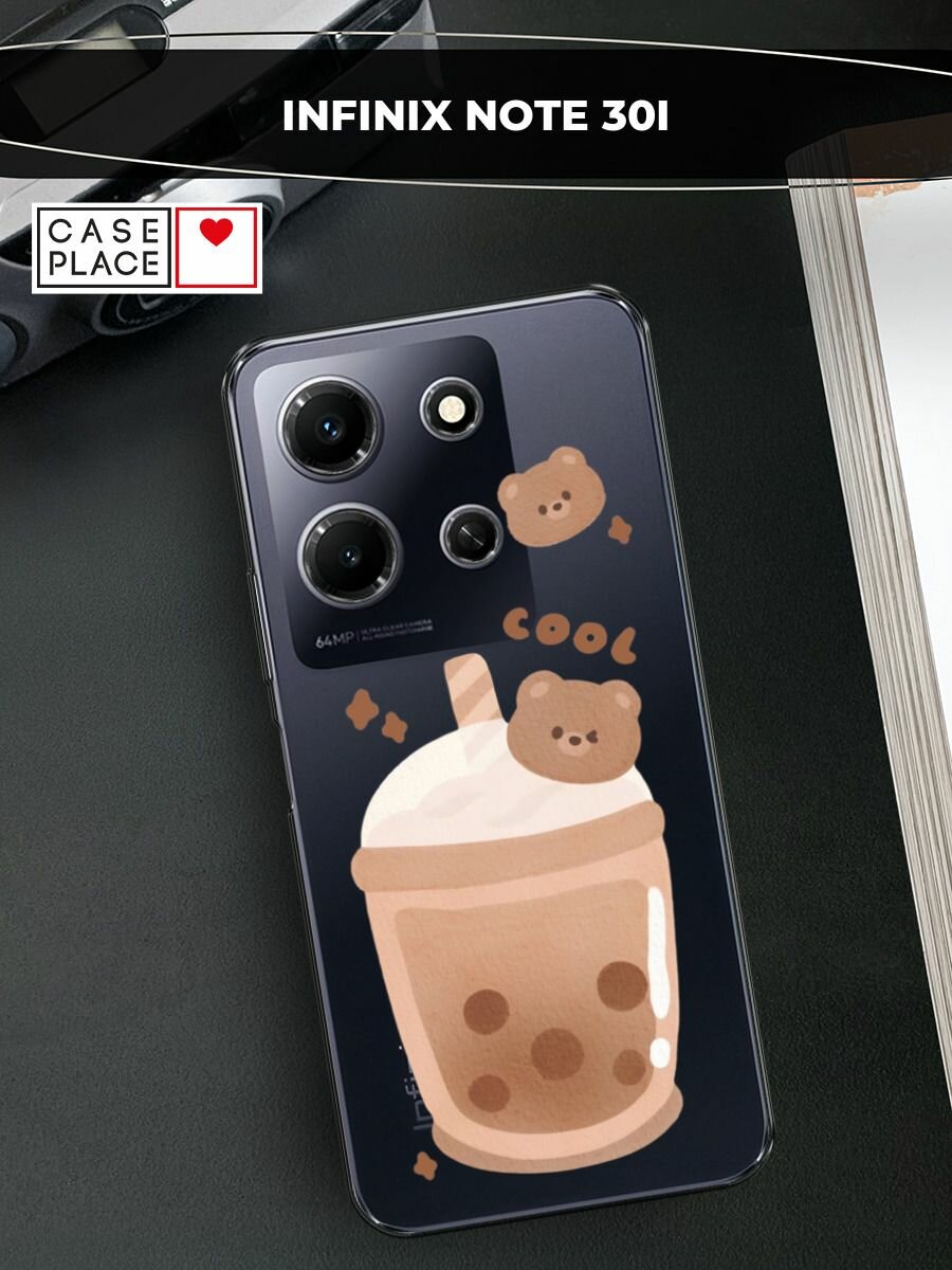 Чехол на Infinix Note 30i / Инфиникс Нот 30i с принтом "Кофе 2", прозрачный