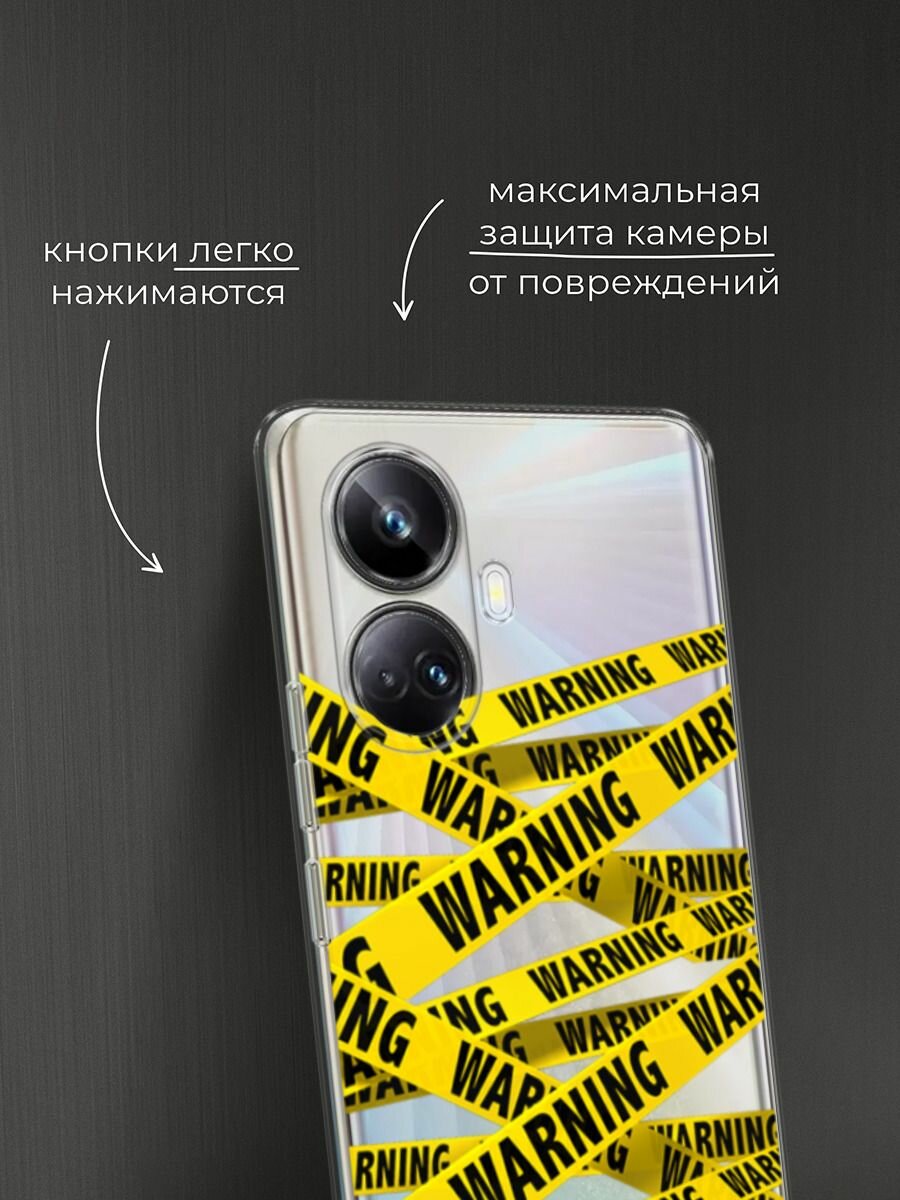 Чехол на Realme 10 Pro+ / Реалми 10 Про+ с принтом "Warning!", прозрачный — фото 1