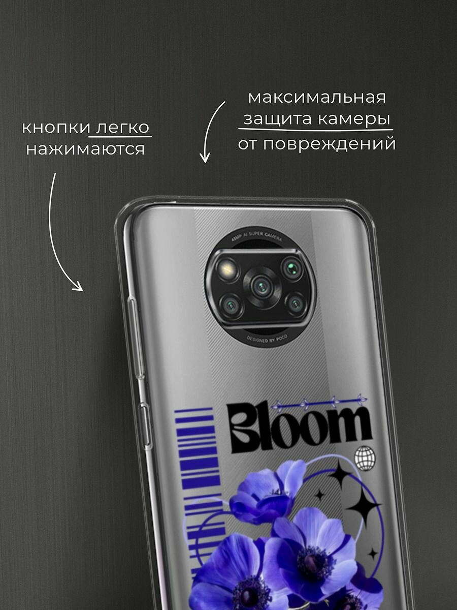 Чехол на Xiaomi Poco X3/X3 Pro / Поко X3/X3 Pro с принтом "Завораживающие анемоны", прозрачный — фото 1