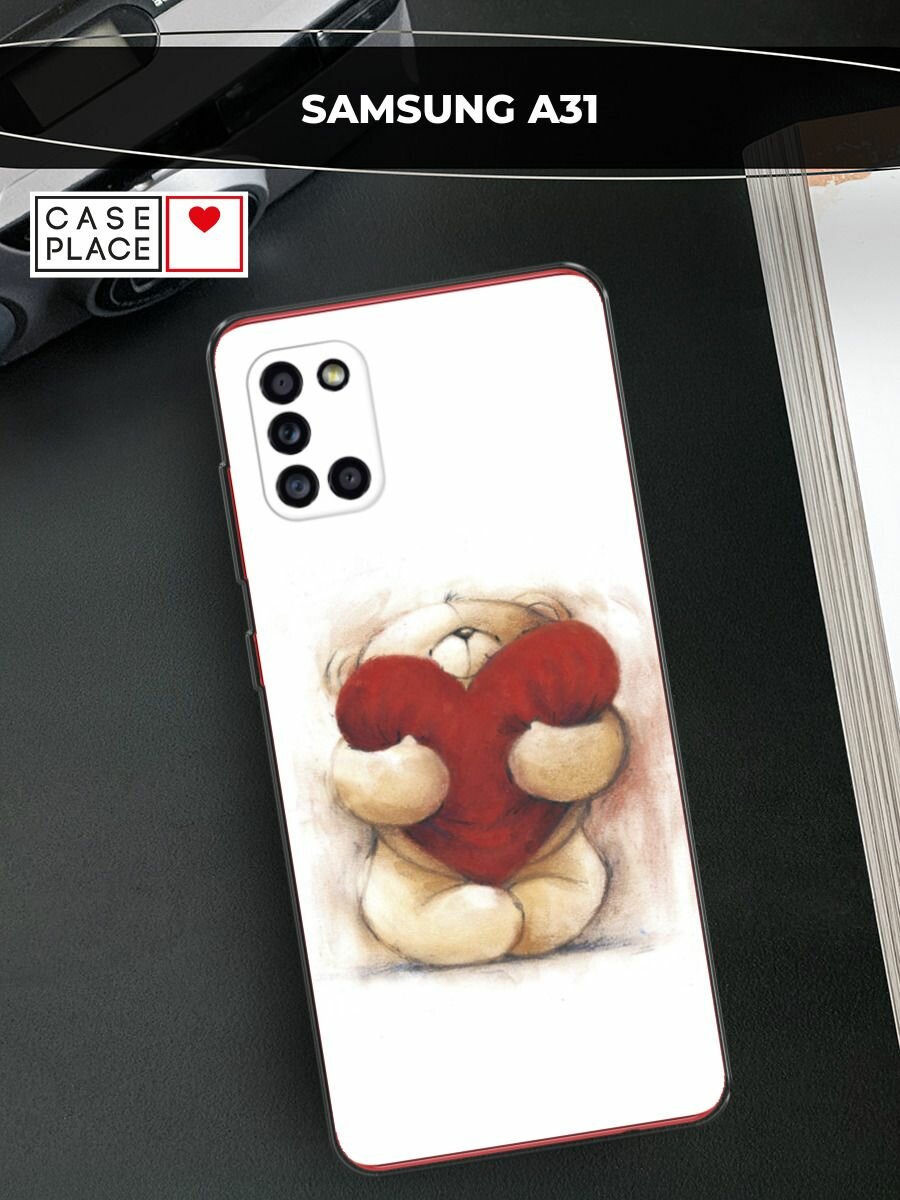 Чехол на Samsung Galaxy A31 / Самсунг Галакси А31 с принтом "Мишка с сердцем 1"