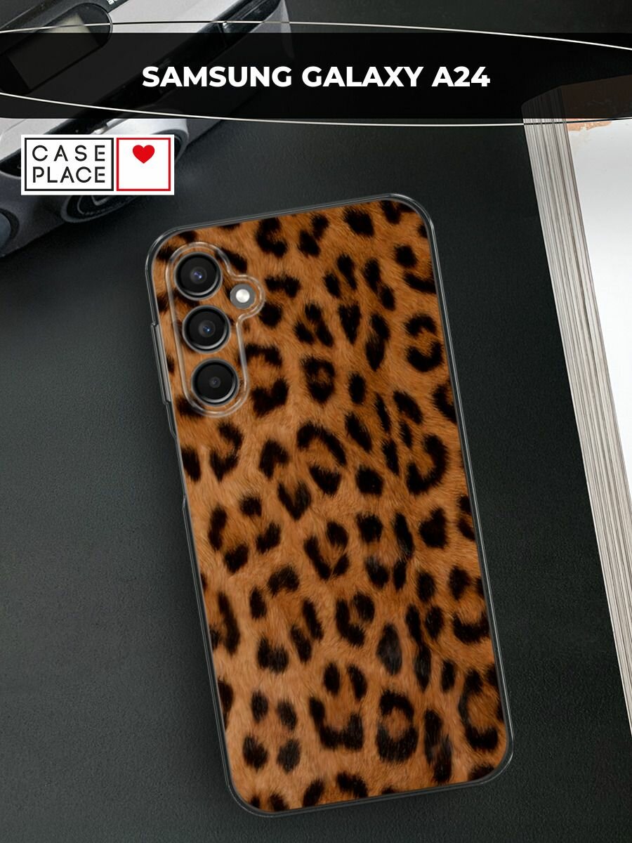 Чехол на Samsung Galaxy A24 / Самсунг Галакси A24 с принтом "Мех леопарда"
