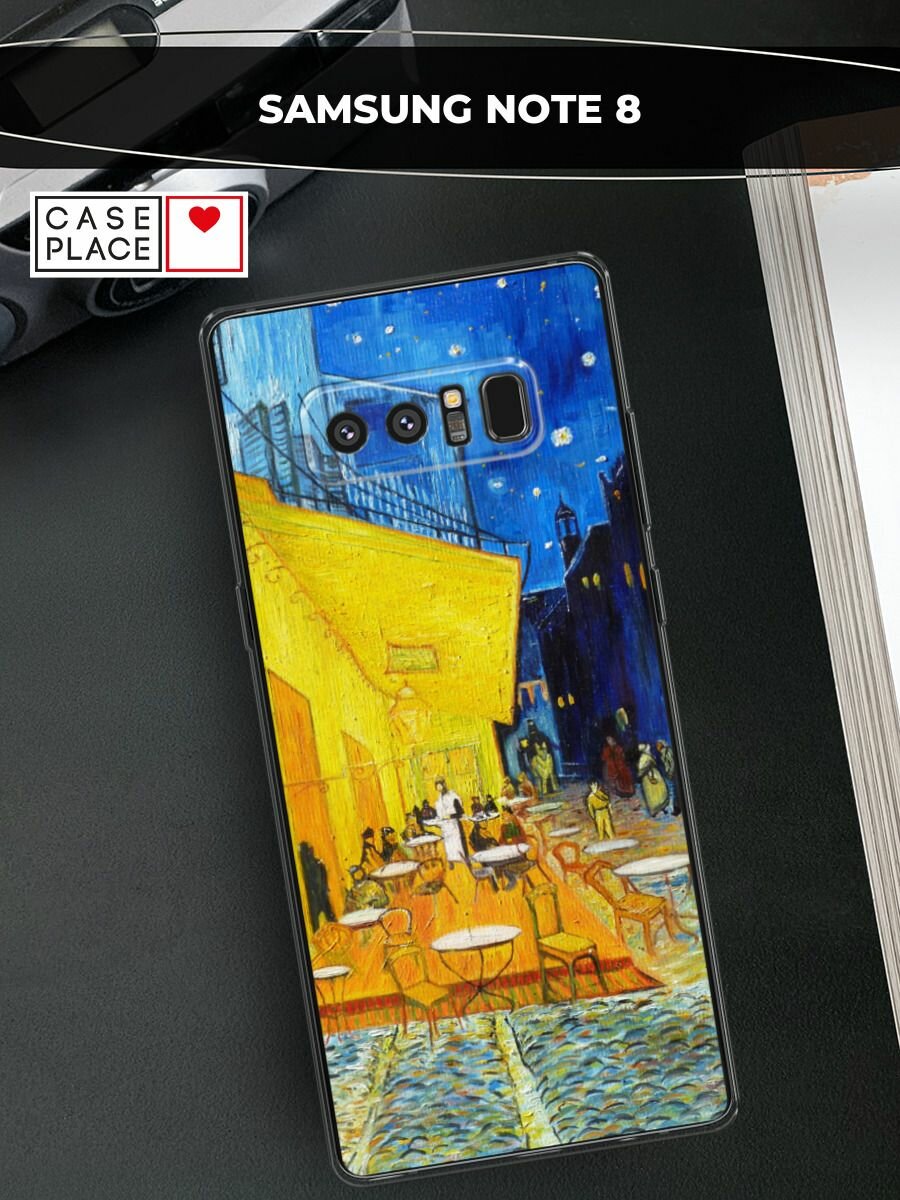Чехол на Samsung Galaxy Note 8 / Самсунг Галакси Нот 8 с принтом "Ван Гог Желтый дом"