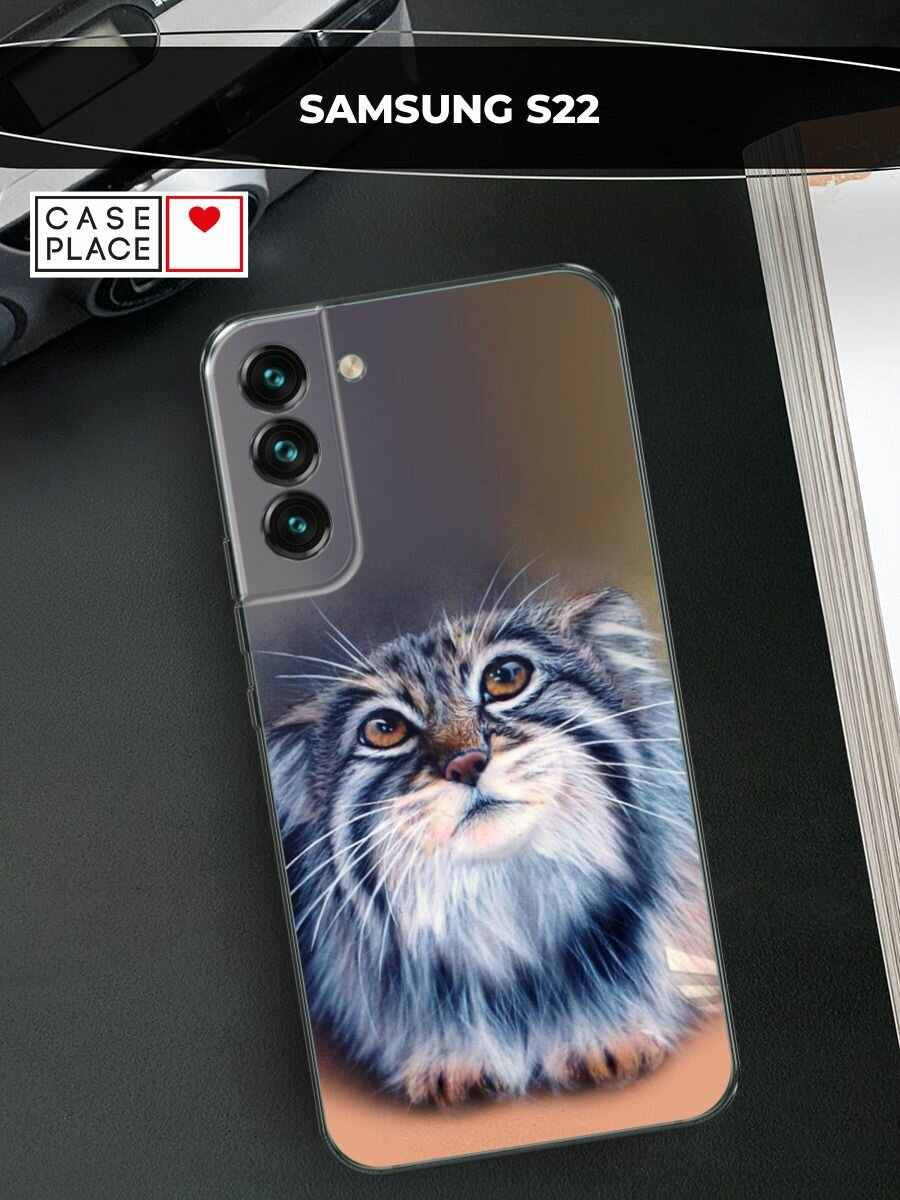 Чехол на Samsung Galaxy S22 / Самсунг Галакси S22 с принтом "Кот манул 2"