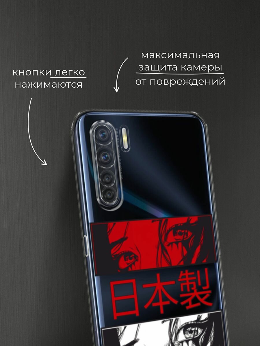Чехол на Oppo A91/Reno 3 / Оппо A91/Рено 3 с принтом "Аниме глаза манга", прозрачный — фото 1