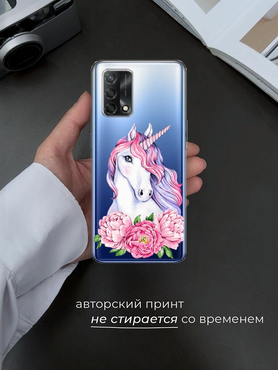 Чехол на Oppo A74 / Оппо A74 с принтом "Единорог с пионами", прозрачный — фото 1